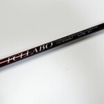 UCB73L [Red model (maroon color)] (spinning rod) | FCLLABO Online Shop